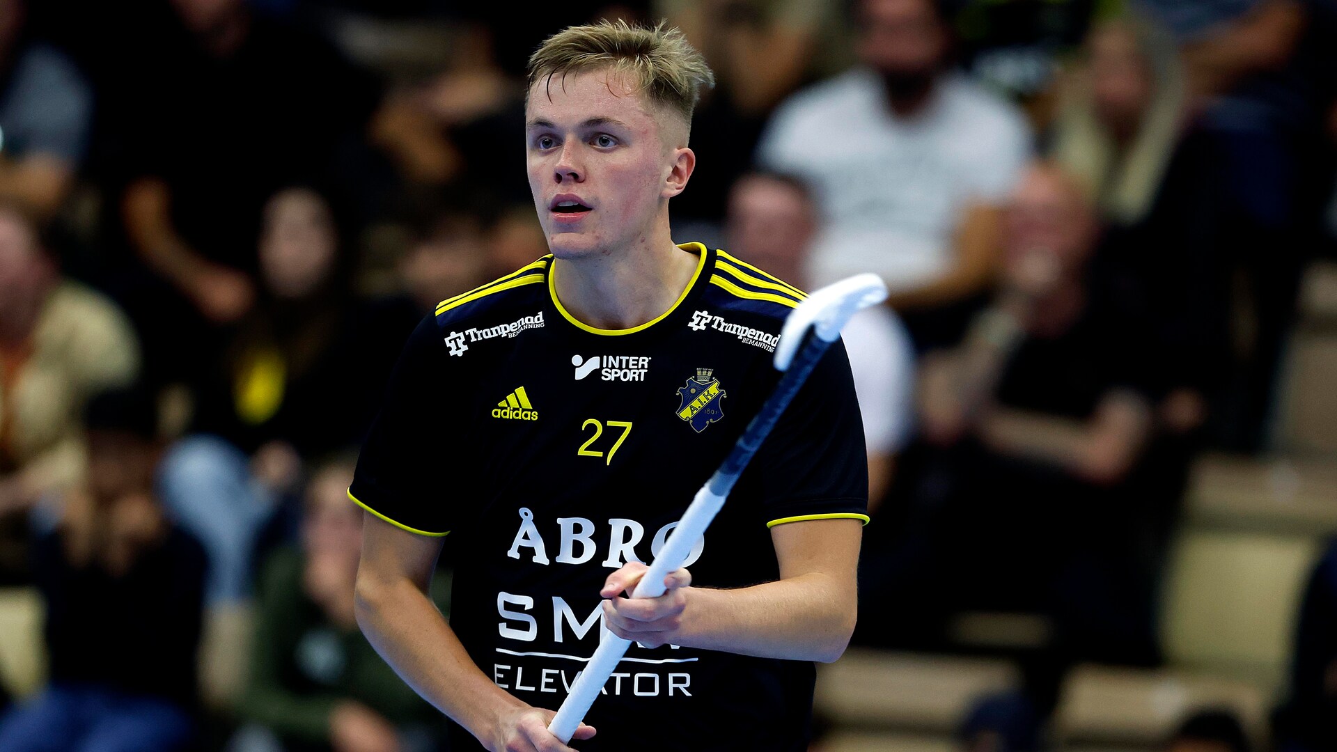 Svenska cupen: Strängnäs IBK–AIK IBF (herrar) - Aftonbladet TV